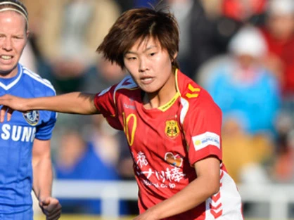 INAC優勝で幕を閉じたIWCC。その裏で揺らいだ大会の存在意義｜サッカー代表｜集英社のスポーツ総合雑誌 スポルティーバ 公式サイト web ...